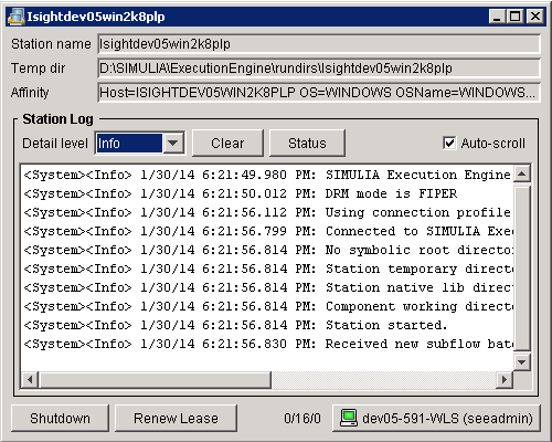 About the SIMULIA Execution Engine Station Interface